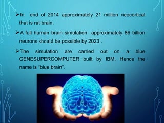 Blue brain technology | PPT