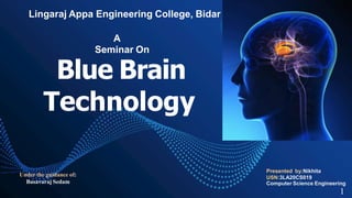 Blue Brain Technology PPt.pptx......... | PPT