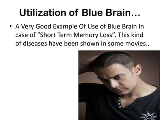 Blue brain | PPT