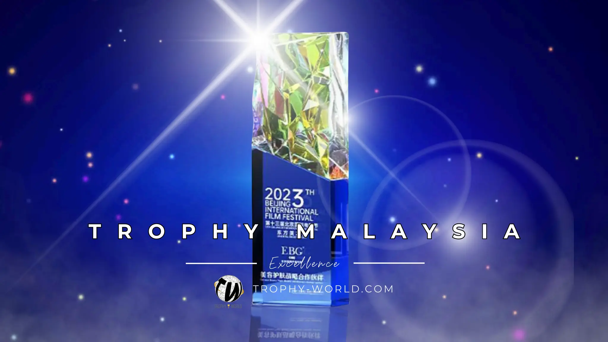 Blue Crystal Trophies at Trophy-World Malaysia | Custom Trophies ...