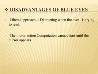 Blue eye technology | PPT