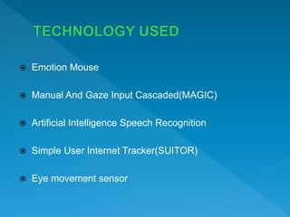 Blue eyes technology | PPTX