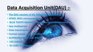 Blue eyes technology ppt. by UTKARSH LOKPRIYE | PPTX | Computer ...