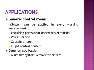 Blue eyes technology ppt | PPT