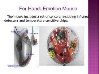 Blue eyes technology ppt | PPTX