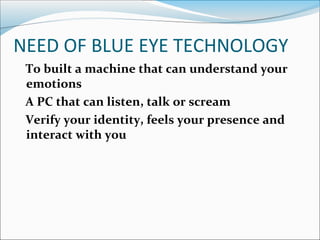 Blue eye tech new | PPT