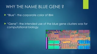 blue gene ppt.pptx.engineering presentation | PPT
