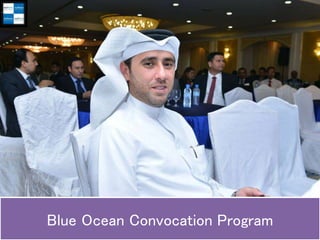 Blue Ocean Convocation Program | PPT