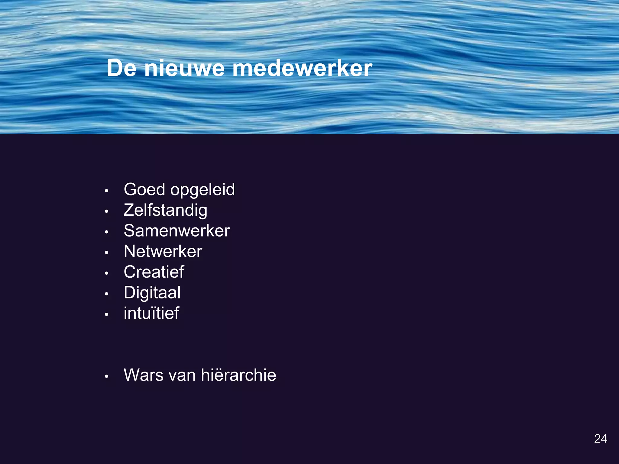 WissemaGroup Breakout Lunch: Blue Ocean Leadership (25-05-2016) | PPT
