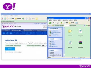 TWOHD_Blueprint | PPT
