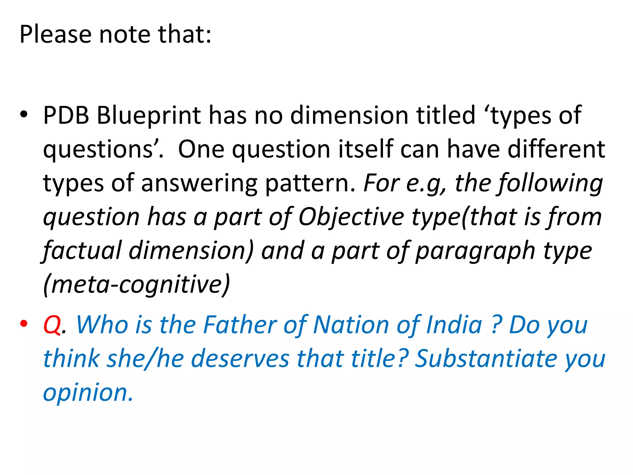 Blueprint and achievemnt test | PPT