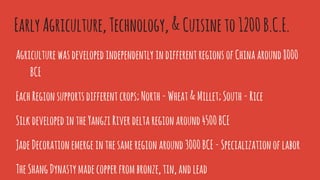 Blueprint for empire china 1200 bce 220 ce | PPTX