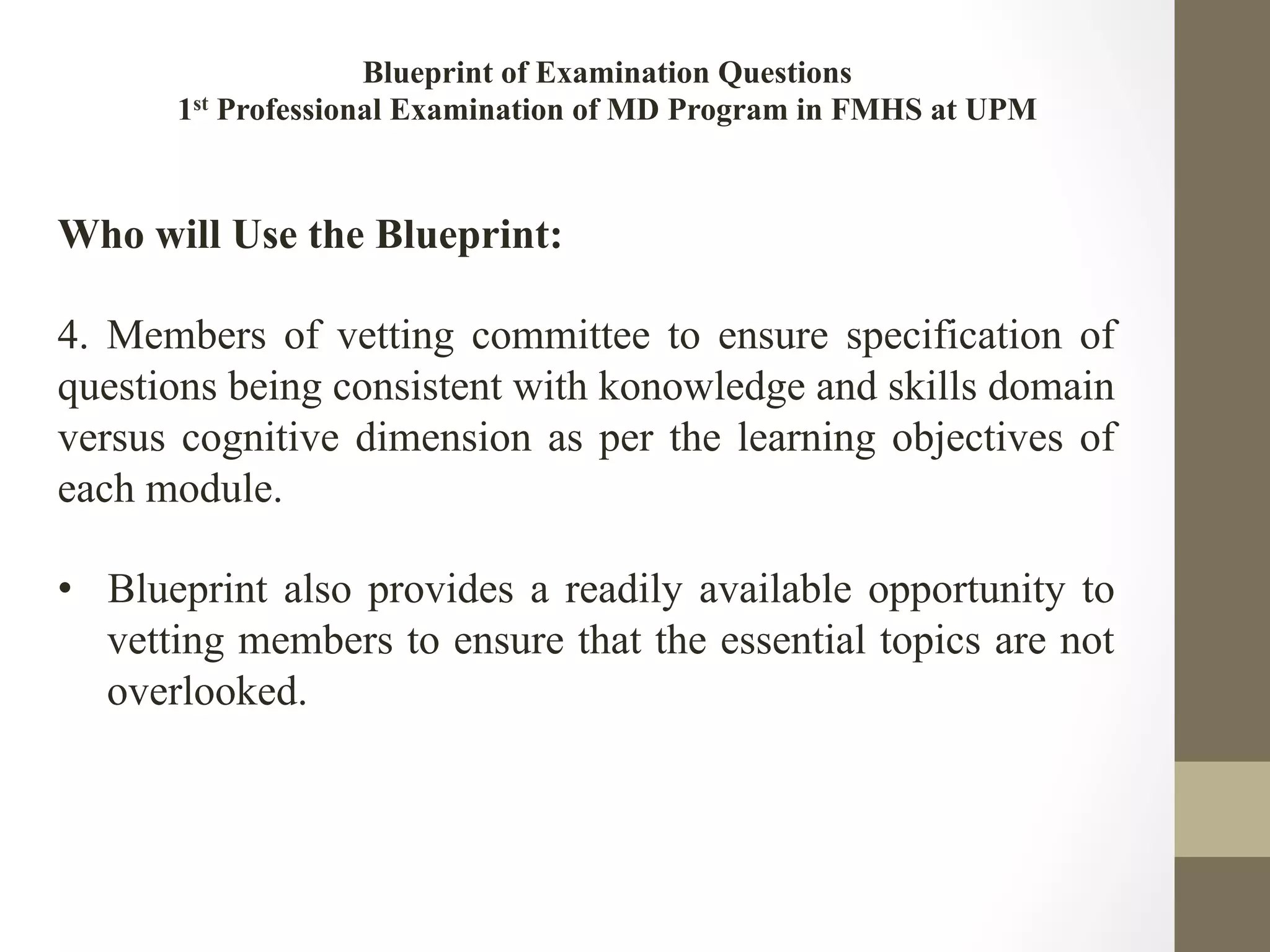 Blueprint of exam questions | PDF