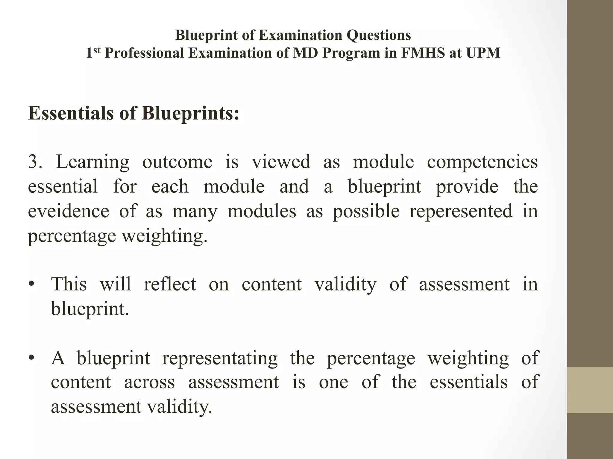 Blueprint of exam questions | PDF