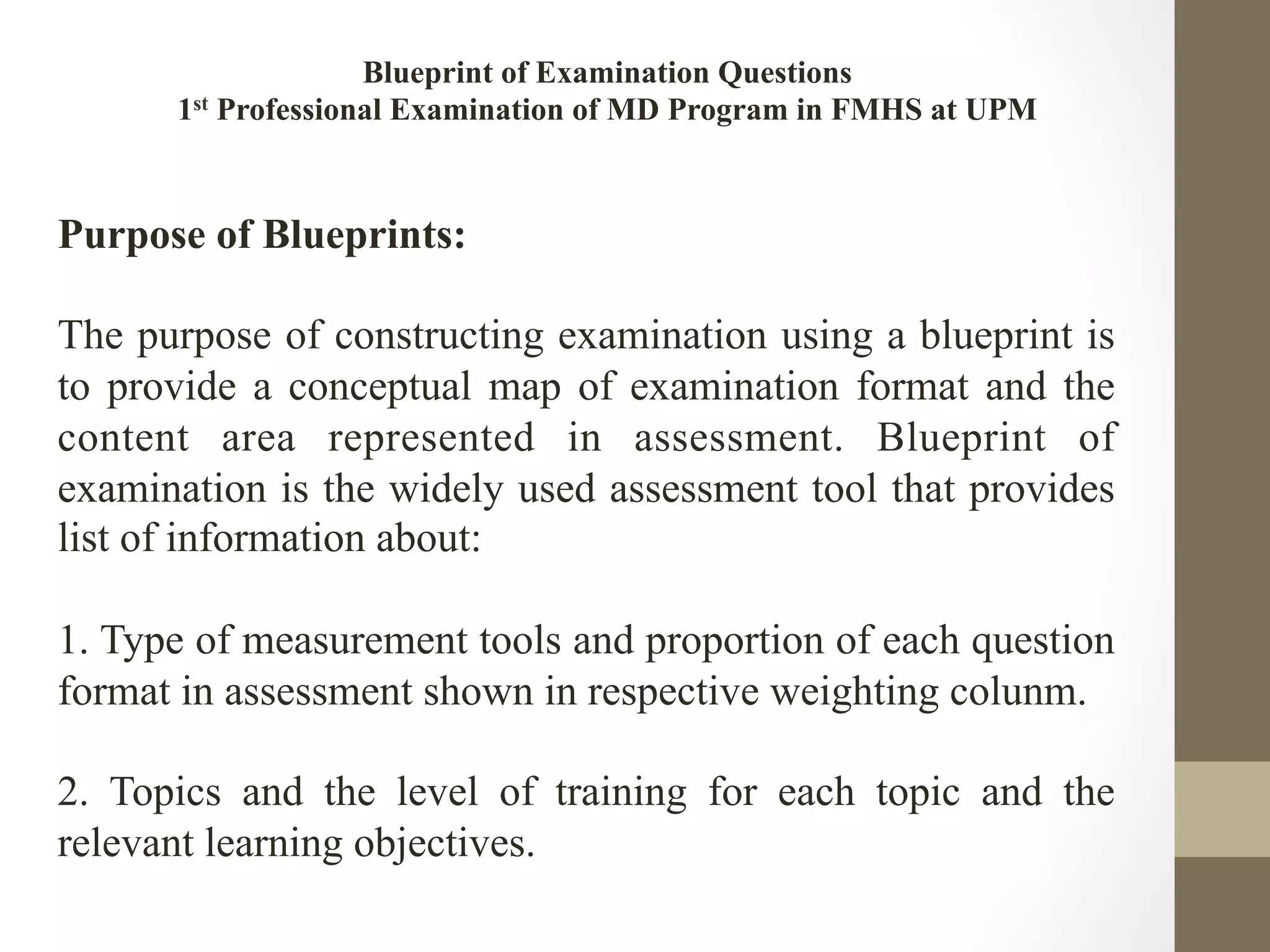 Blueprint of exam questions | PDF