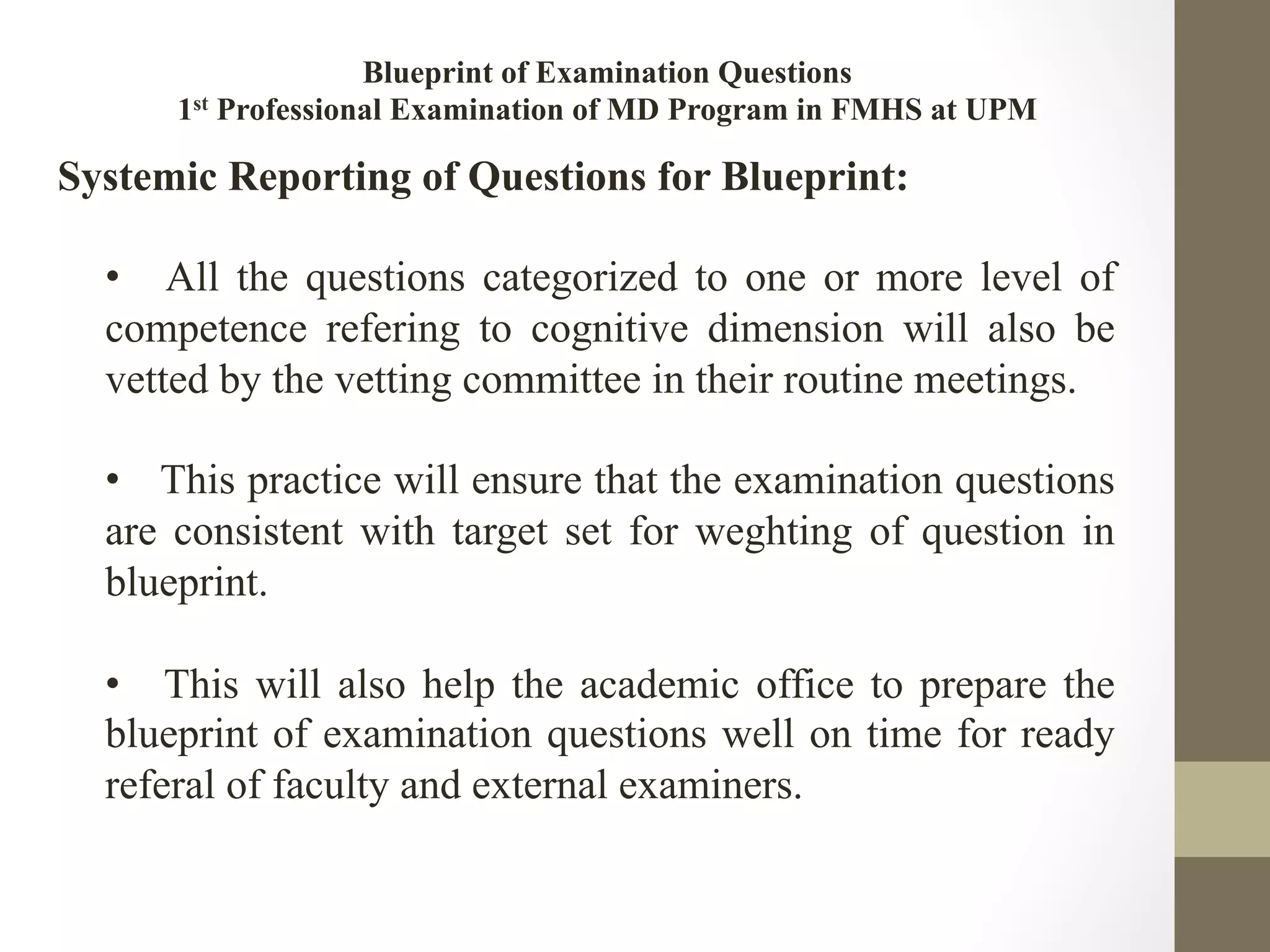 Blueprint of exam questions | PDF