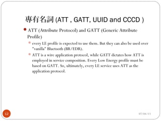 Bluetooth low energy(ble) wireless technology | PPT