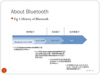 Bluetooth low energy(ble) wireless technology | PPT