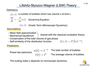 Huge-Scale Molecular Dynamics Simulation of Multi-bubble Nuclei | PPT
