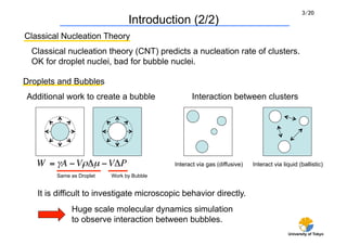Huge-Scale Molecular Dynamics Simulation of Multi-bubble Nuclei | PPT