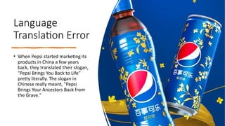 What went wrong with the MNC Advertisement? | PPT