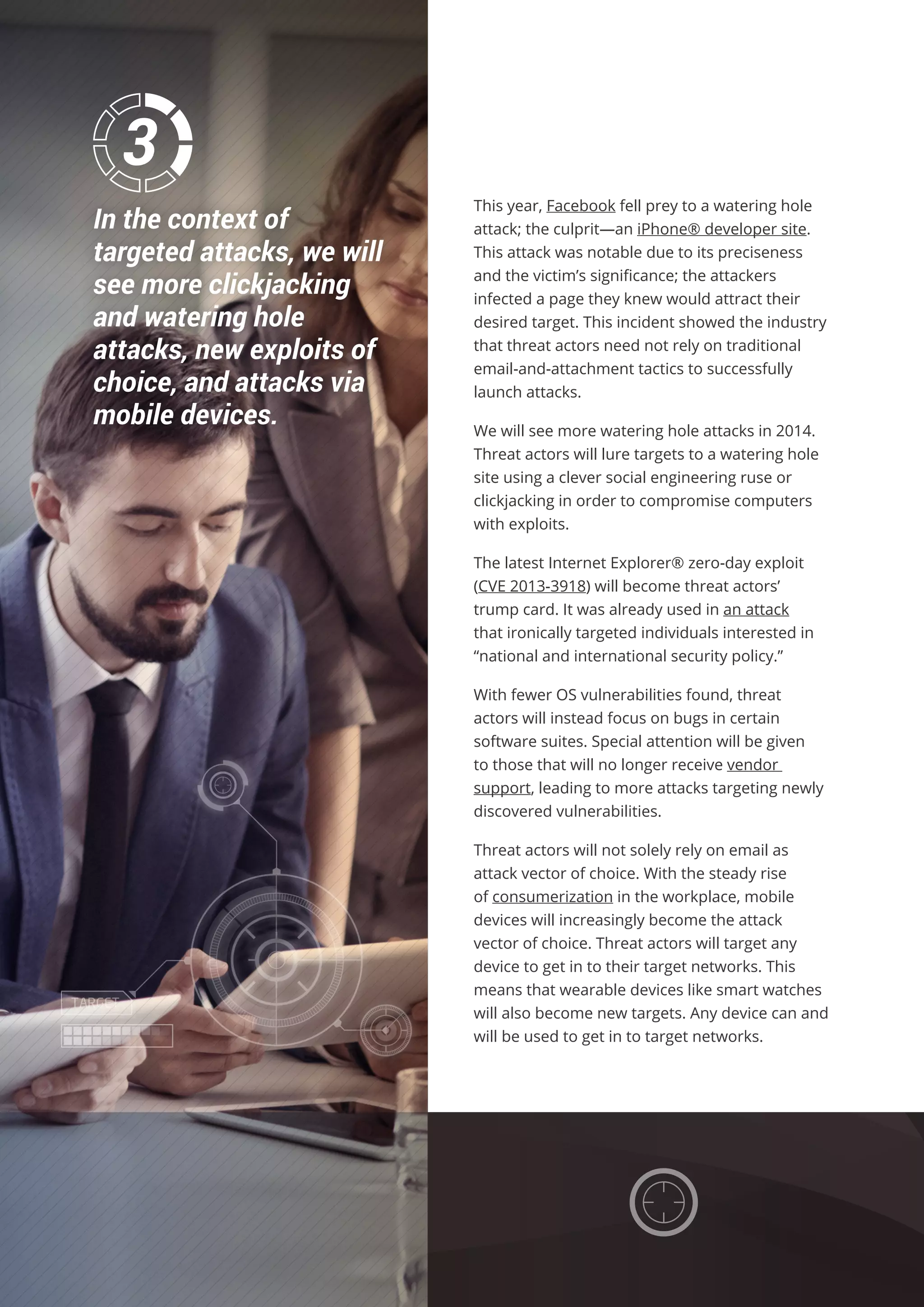 BLURRING BOUNDARIES | PDF