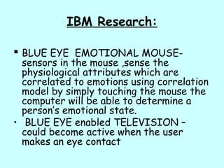 Blue eye technology ppt | PPT