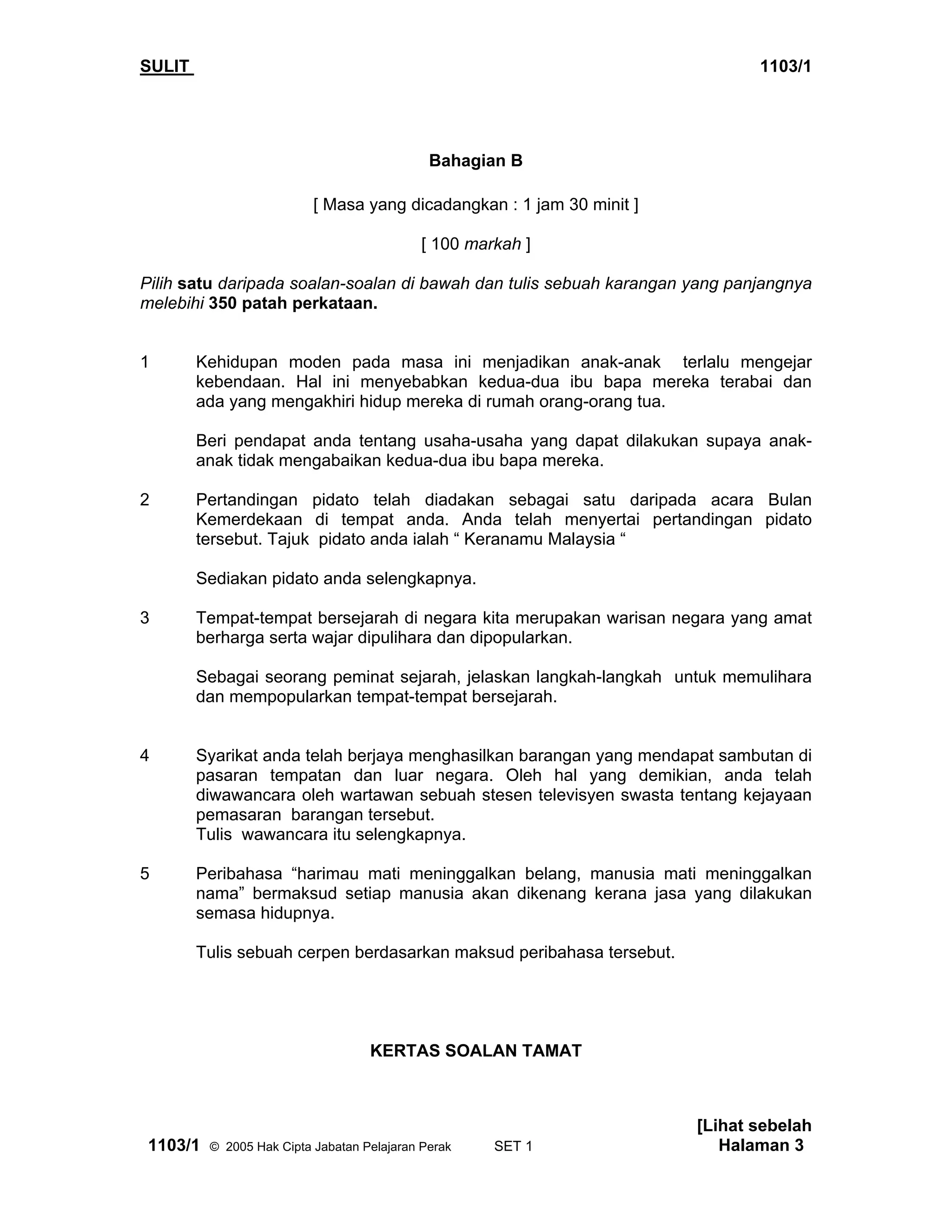 Bm Kertas1 Set1 | PDF