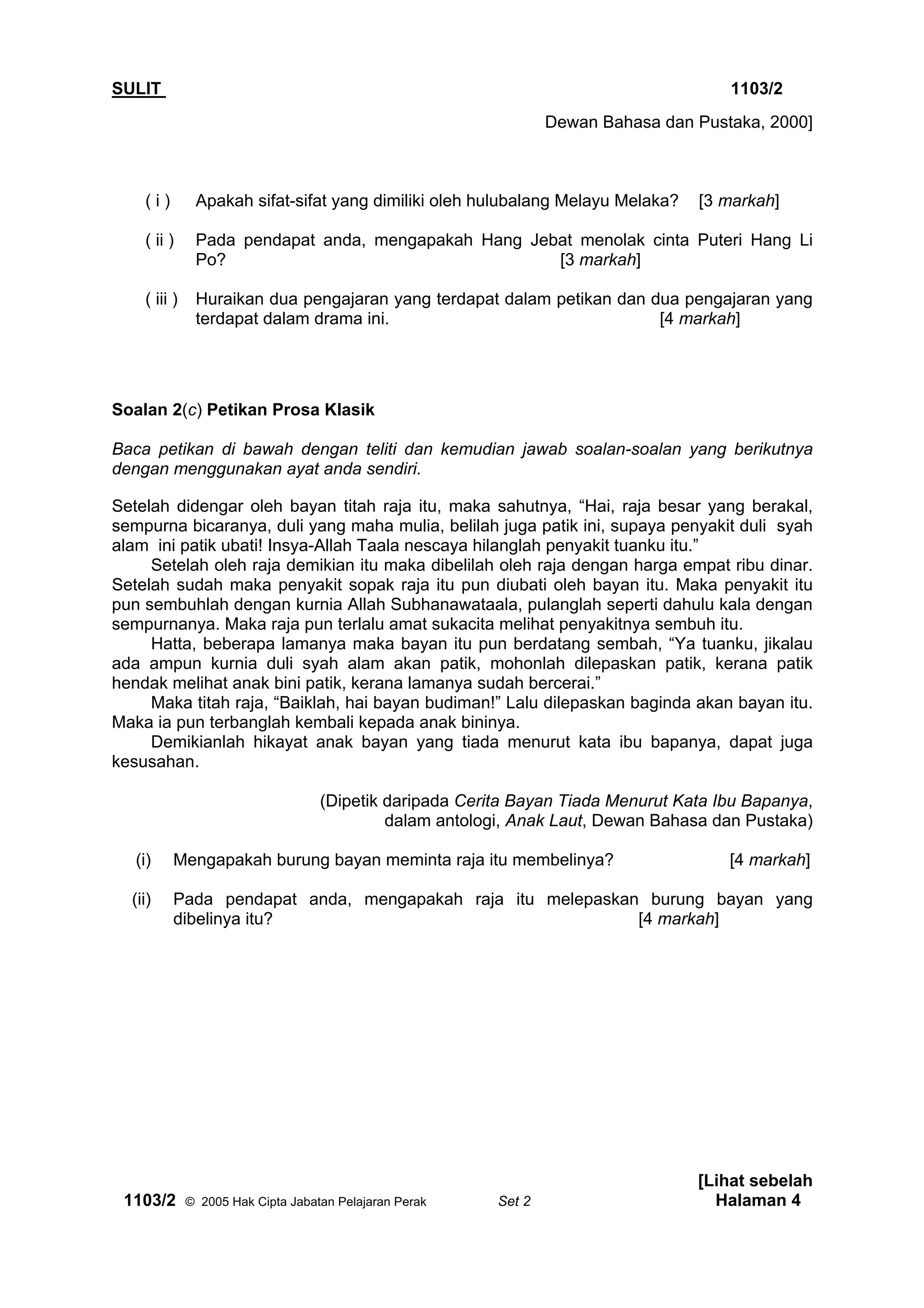 Bm Kertas2 Set2 | PDF