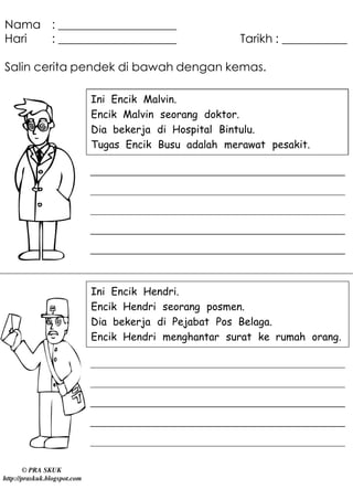 Bm menyalin cerita pendek | PDF