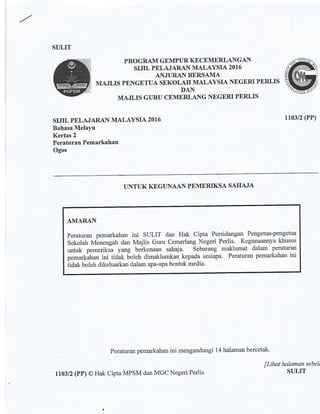 Bm1 bm2-perlis | PDF