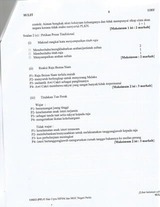 Bm1 bm2-perlis | PDF