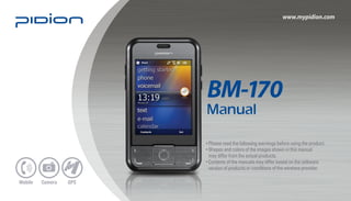 Bm170 user manual_eng_rev2.3_100408 | PPT
