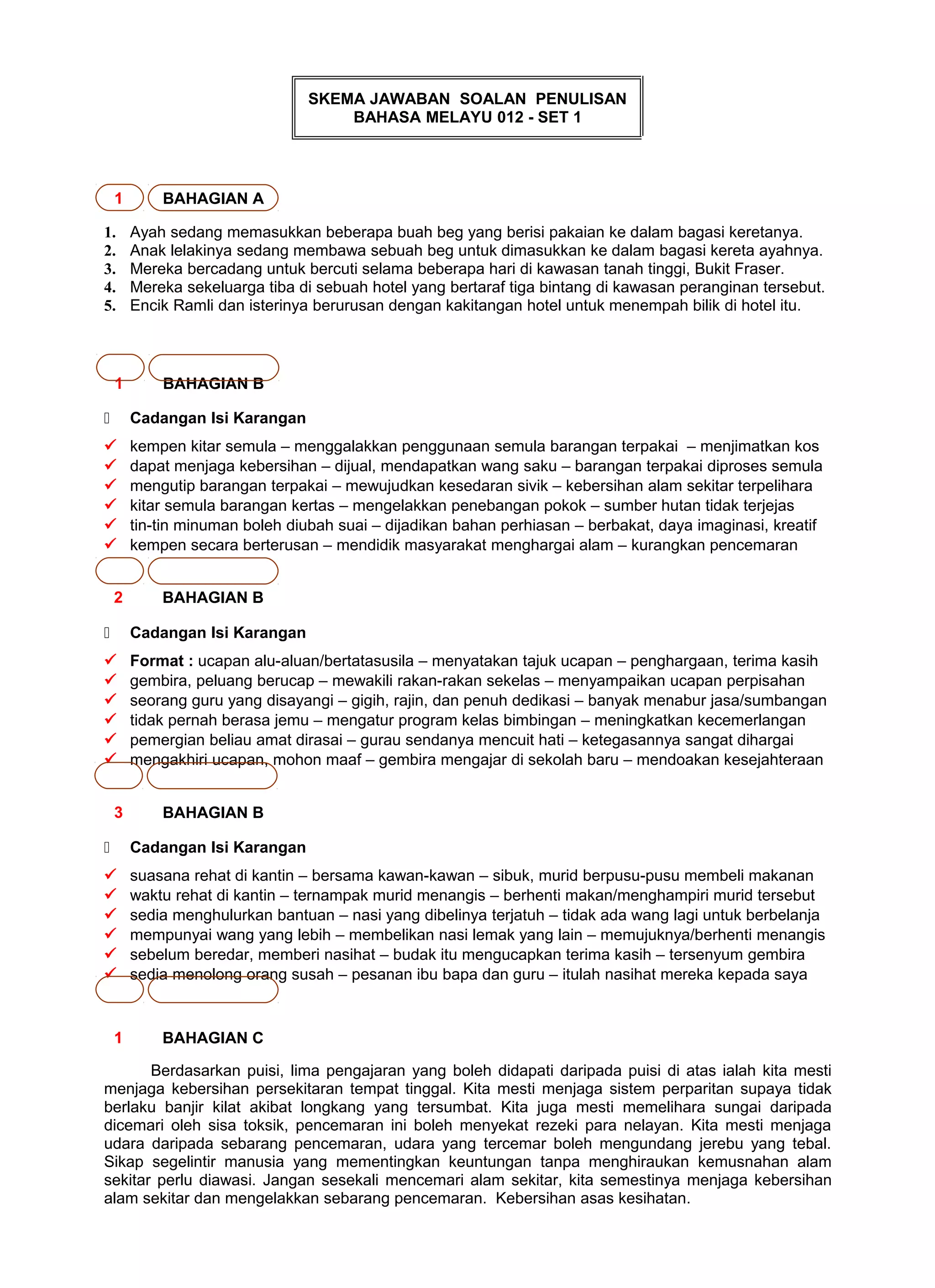 Bm (2) Gerak Gempur Perak -jawapan set1 | DOC