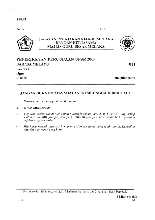 Bm %201%20 upsr%20%20trial%202009_melaka | PDF