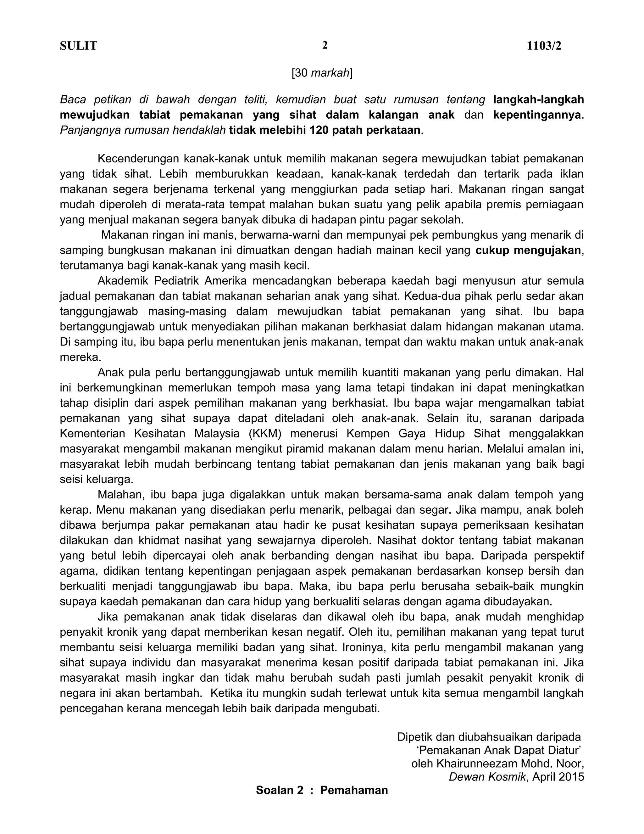 Bm K2 ting4 PEP AKHIR TAHUN 2017 & SKEMA | PDF