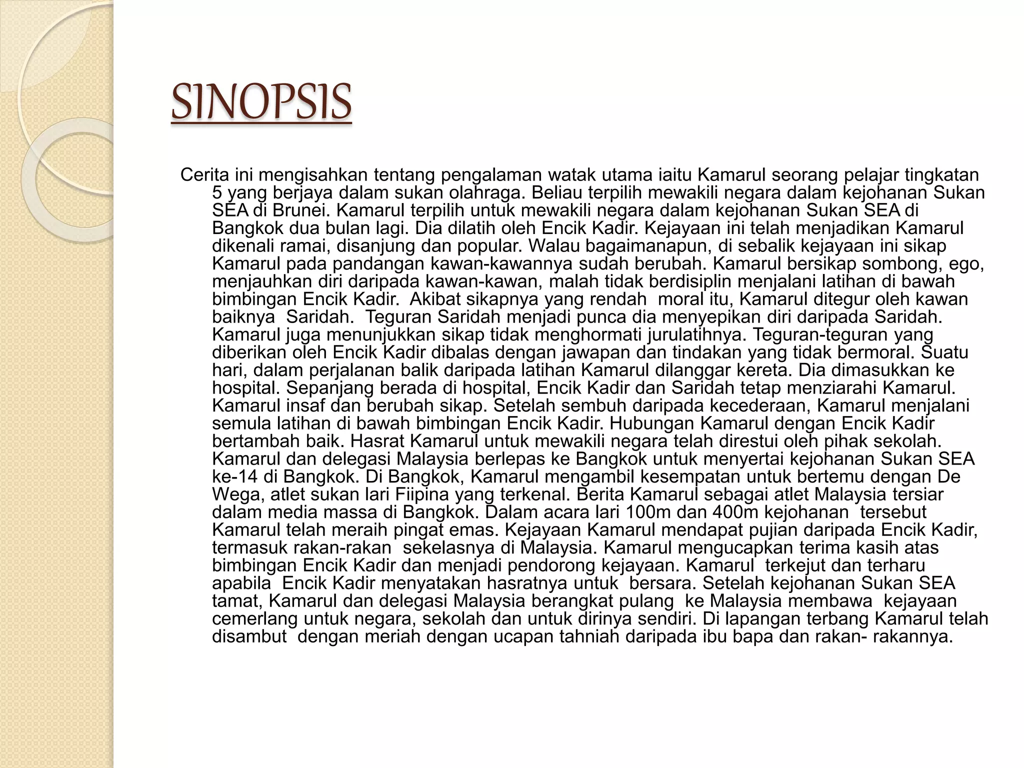 Bm assessment | PPT | Free Download