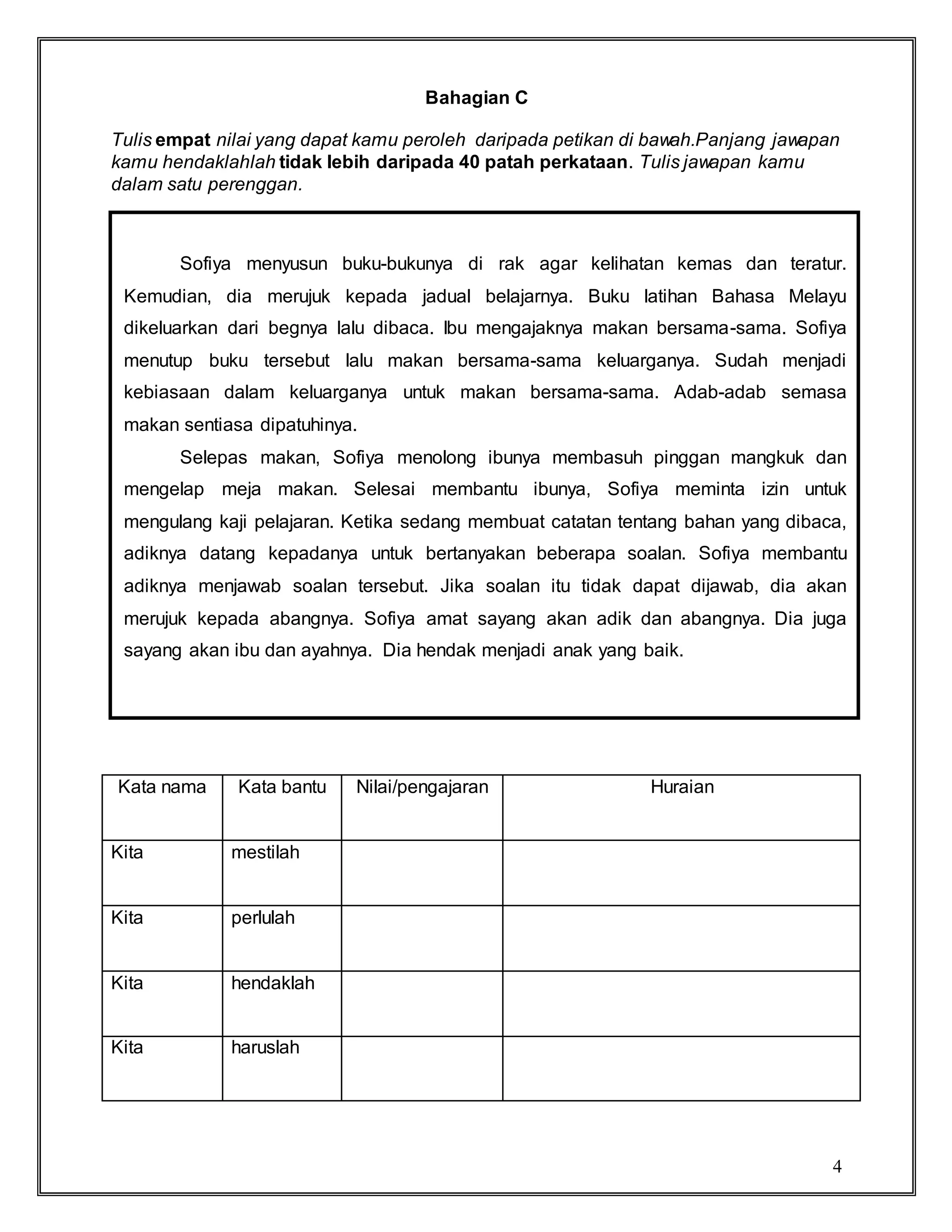 Bm bahagian c 16 modul (pn arasi sjkt changkat)[1] | DOCX