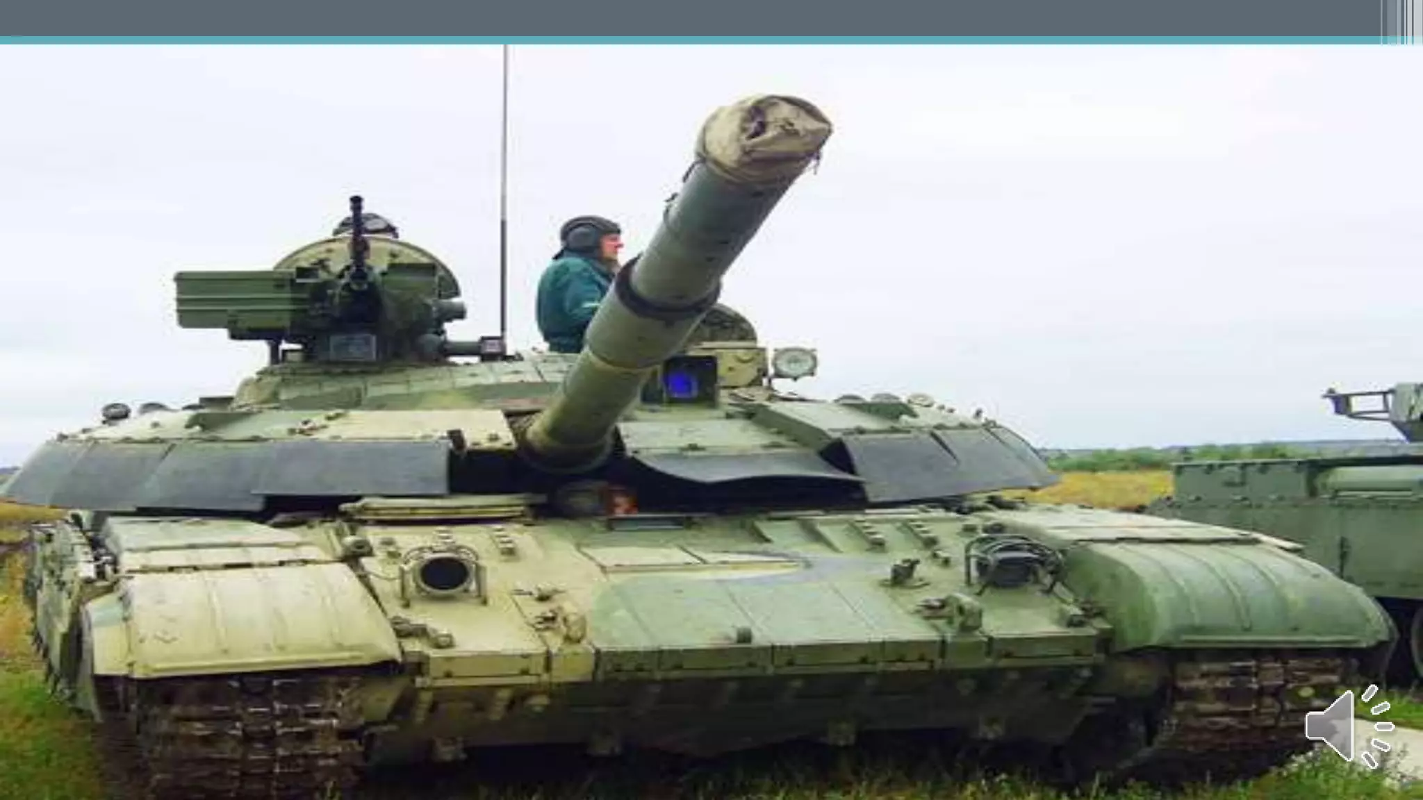 Bm bulat main battle tank, ukraine | PPTX