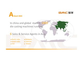 BMC-Cold Chamber die casting machine | PDF
