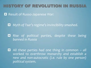 Bmc hist unit 2_authoritarian_regimes_rev_in_russia | PPT