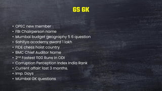 BMC IBPS IMP Questions For Civil Engineer student | PDF