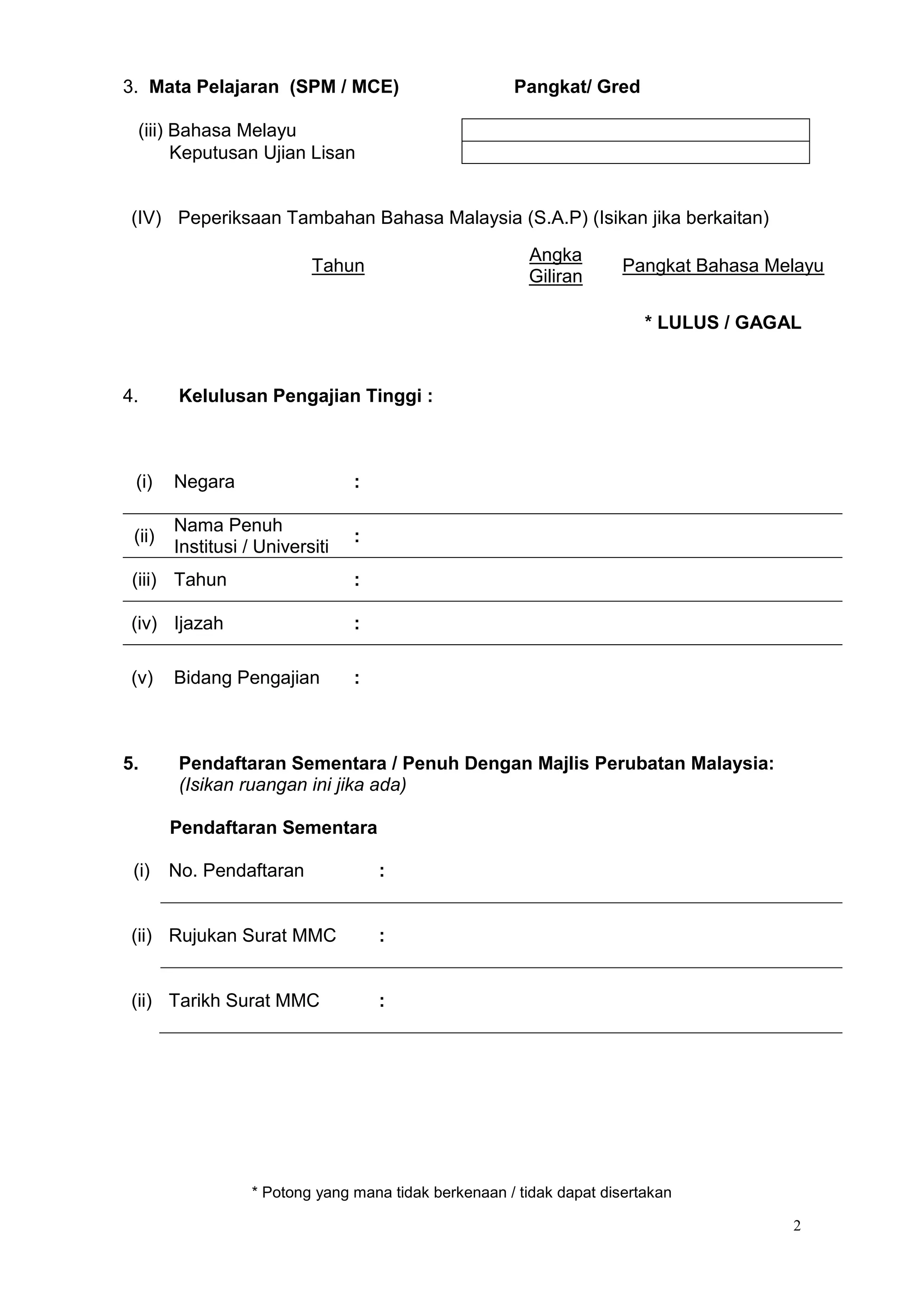 Bmd khas sistem(rev240311) | PDF