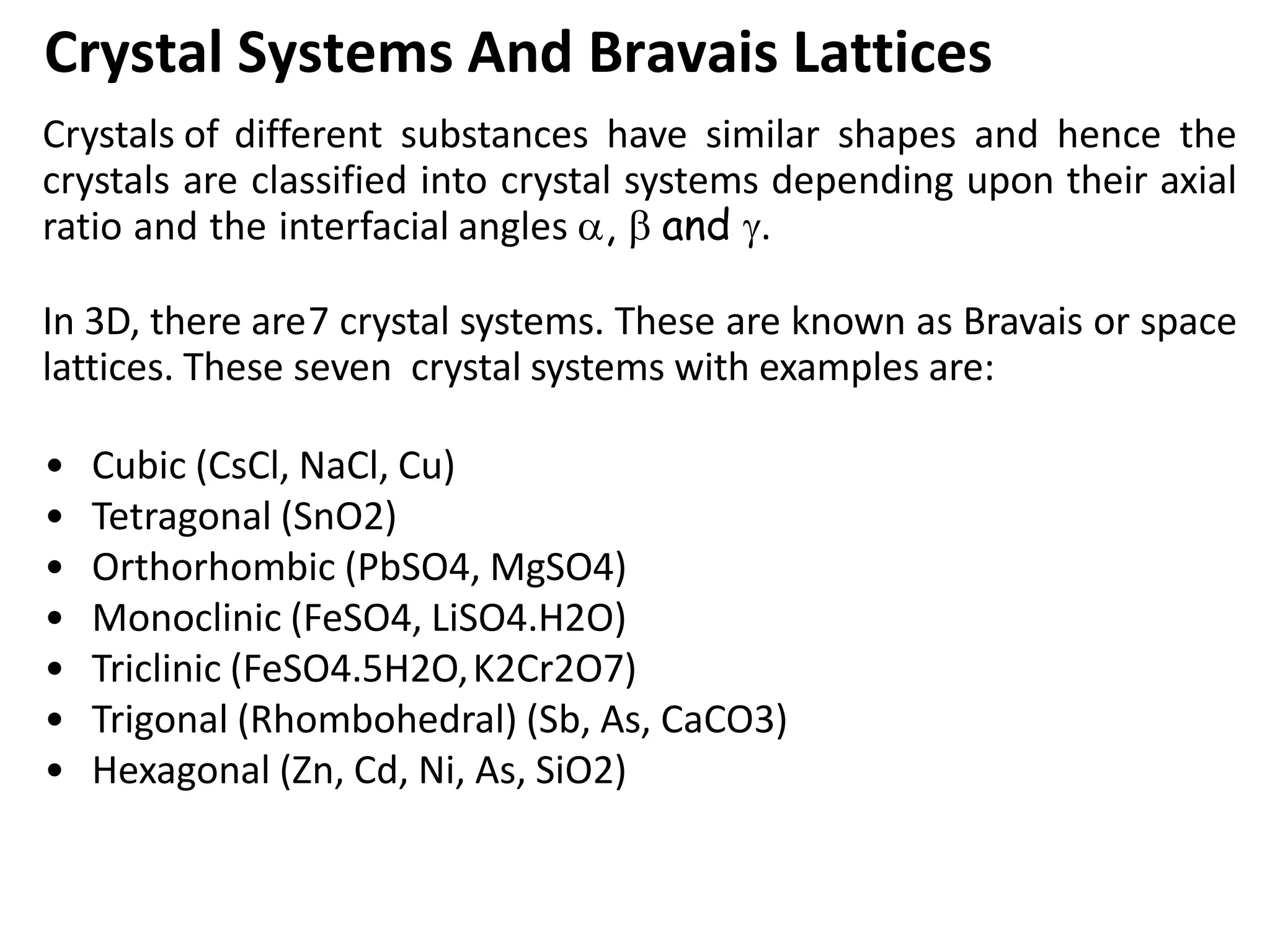 Bme 303 Lesson 2 Structure Of Solids Pptx