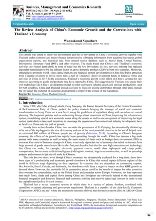 The Review Analysis of China’s Economic Growth and the Correlations ...