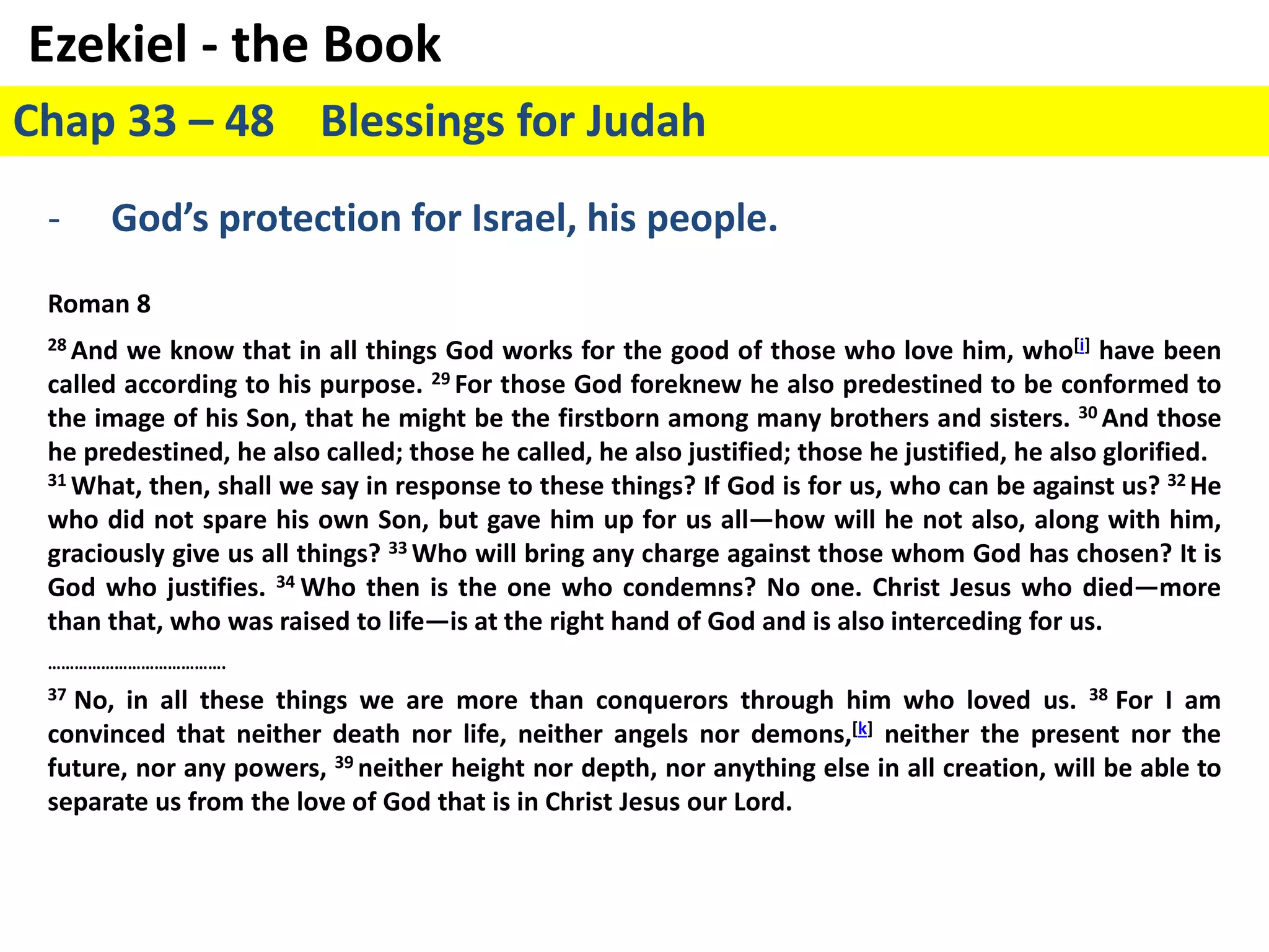 Introduction to Ezekiel | PPTX