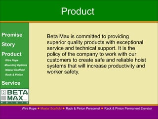 Beta Max products | PPT