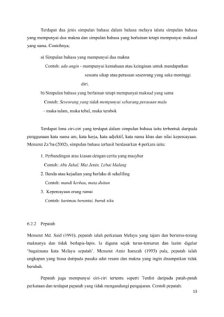 interprestasi bahasa melayu | DOC
