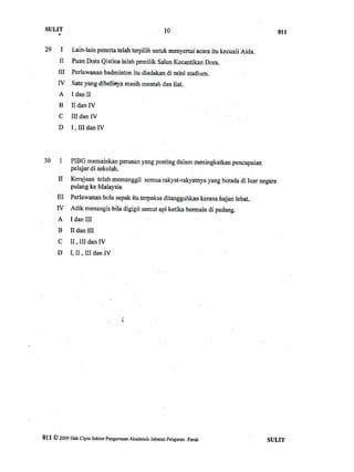 B.Melayu UPSR kertas 1-2009 | PDF