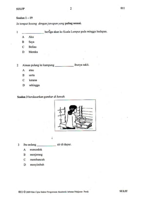 B.Melayu UPSR kertas 1-2009 | PDF